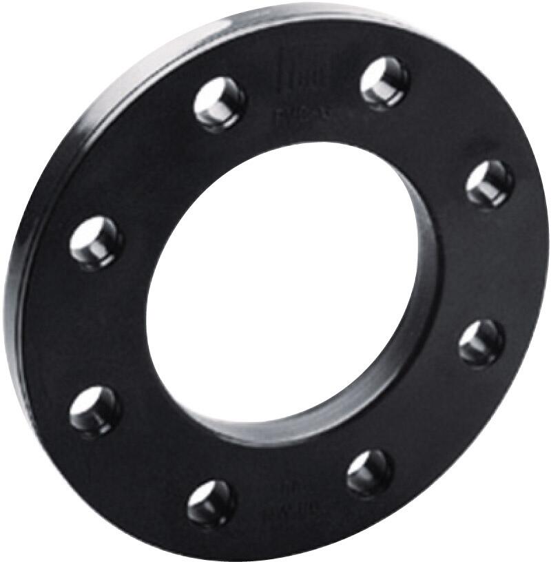 Peraqua IBG Losflansch Flansch, Ø 63mm, PVC, grau HelloPool